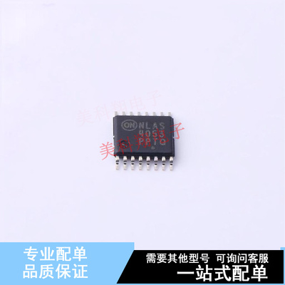信号开关/编解码器/多路复用器 NLAS4053DTR2G TSSOP-16 ON 全新