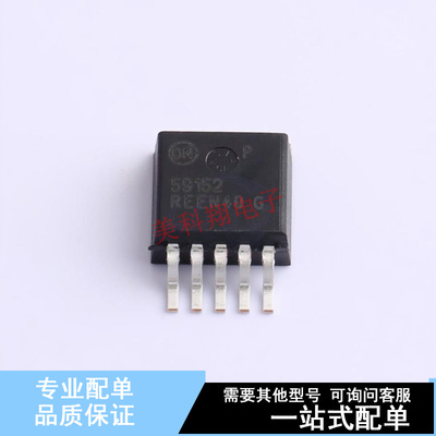 线性稳压器(LDO) NCP59152DSADJR4G D2PAK-5 ON 全新原装正品