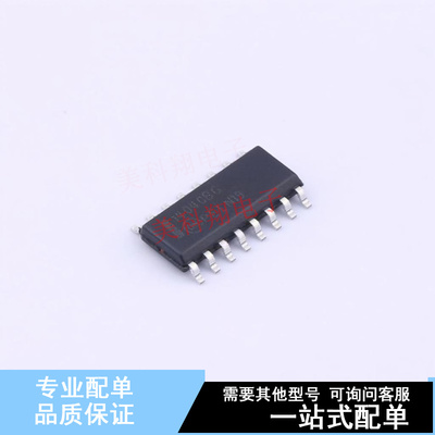 计数器/分频器 MC14040BDG SOIC-16 ON 全新原装正品
