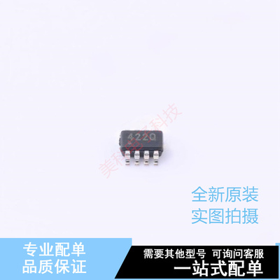 温度传感器 TMP422AQDCNRQ1 SOT-23-8 TI 全新原装正品