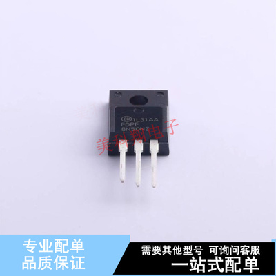 场效应管(MOSFET) FDPF8N50NZ TO-220 ON 全新原装正品