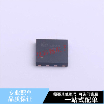 场效应管(MOSFET) FDMS2572 Power-56-8 ON 全新原装正品