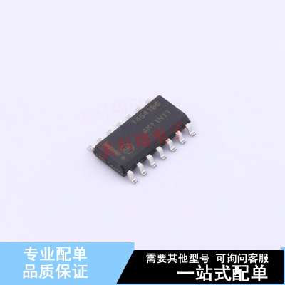 定时器/计时器/时钟振荡器 MC14541BDG SOIC-14 ON 全新原装正品