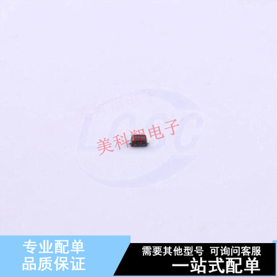 静电放电(ESD)保护器件 ESD7351P2T5G SOD-923-2 ON 全新原装正品