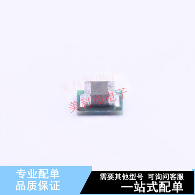 DC-DC电源芯片 LMZ10500SILR LDFN-8(2.6x3) TI 全新原装正品