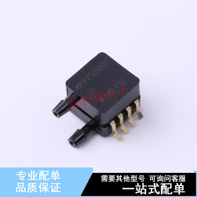 压力传感器 MPXV5010DP SOP-8  全新原装正品