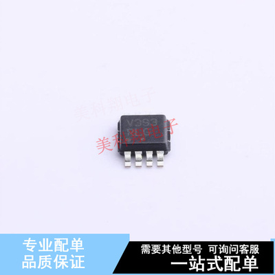 比较器 LMV393DMR2G MSOP-8 ON 全新原装正品