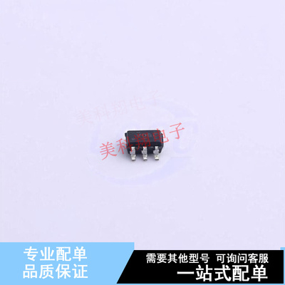 逻辑门 NC7SV08P5X SC-70 ON 全新原装正品
