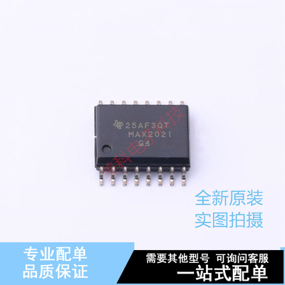 RS232芯片 MAX202IDWR SOIC-16-300mil TI 全新原装正品