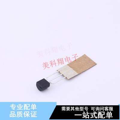 电压基准芯片 TLE2426CLPR TO-92-3 TI 全新原装正品