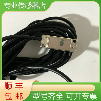 Microe全新光栅尺读数头质保一年