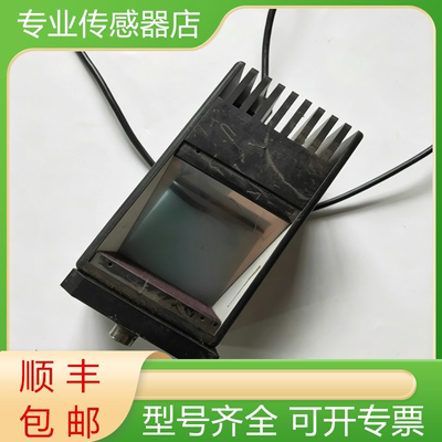 迈思肯全新方形同轴光源质保一年
