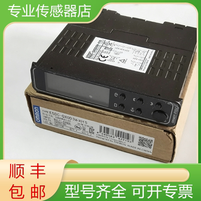 欧姆龙全新数显温控器质保一年