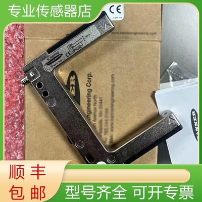 邦纳全新原装传感器质保一年