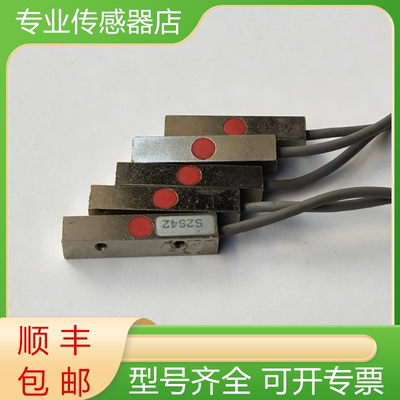 堡盟全新接近开关传感器质保一年
