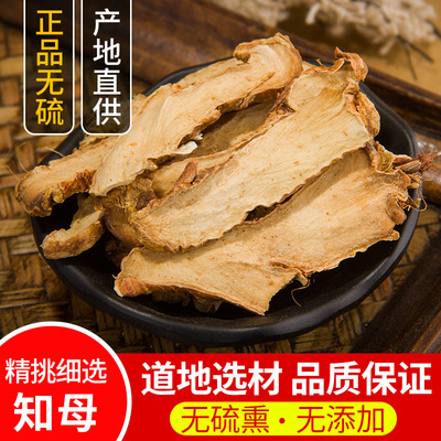 特级中片茶粉正品500g