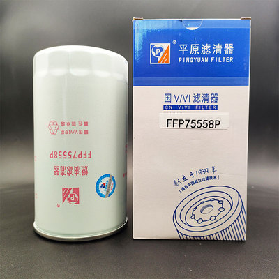 平原FFP75558P柴油精滤器