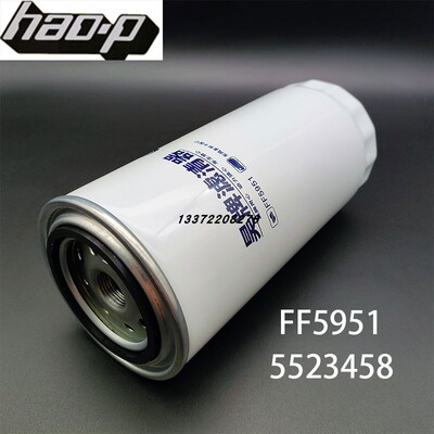东风天龙柴油滤清器FF5951