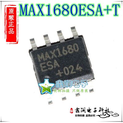MAX1680ESA+T MAX1680ESA 贴片SOP-8 开关稳压器芯片 原装