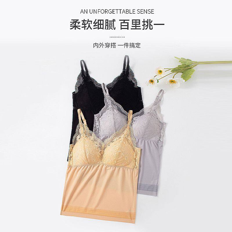 【钱老板粉丝专享】法式蕾丝美背吊带背心M0074