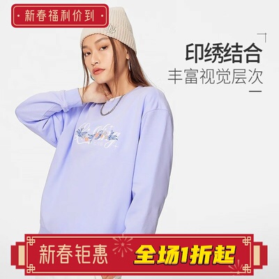 中国李宁2025新款劲浪女子潮流系列运动休闲圆领卫衣套衫AWDT020