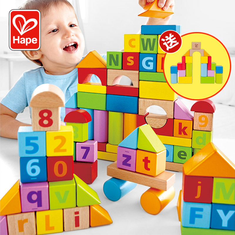 Hape 80粒积木玩具拼装益智桶装婴儿宝宝儿童1-2周岁可啃咬大颗粒_虎窝淘