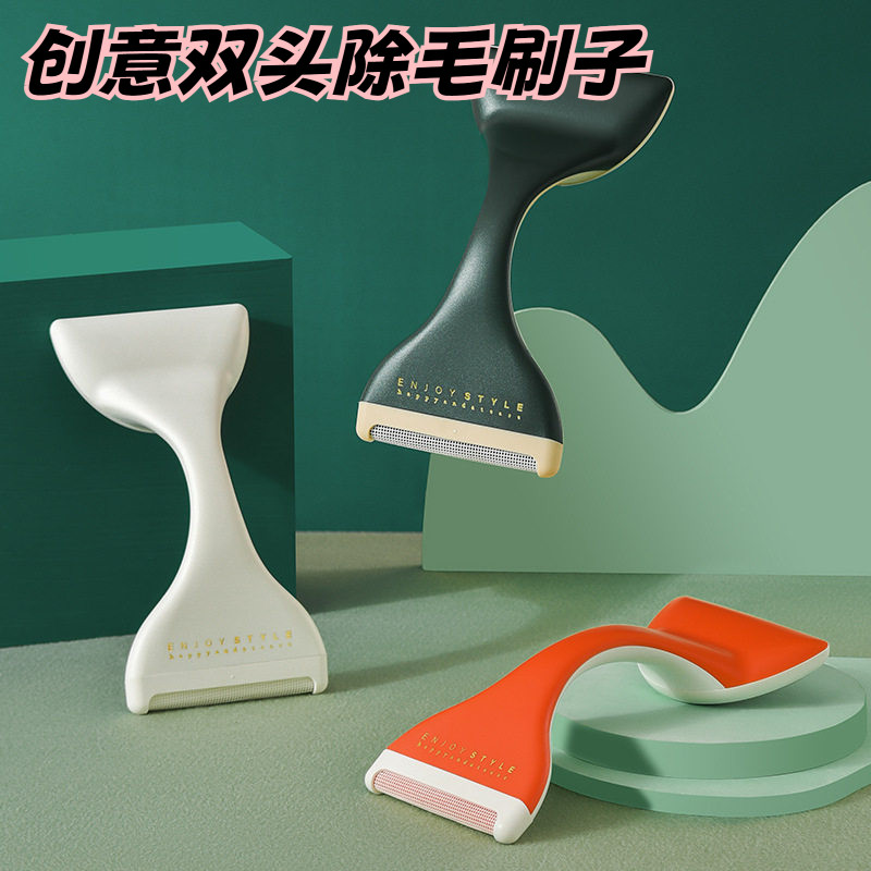 创意双头去毛球刷子衣服去球修剪器毛衣剃毛除毛衣物刮除球粘毛器