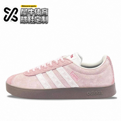 adidasneoVL低帮球鞋定制