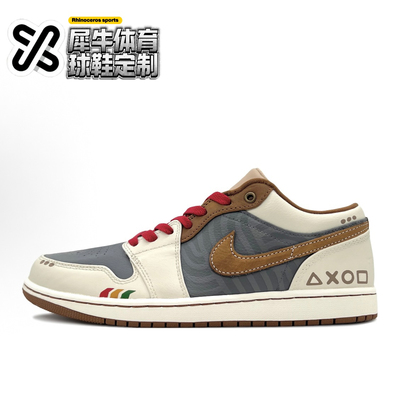 AirJordan1定制低帮复古运动鞋