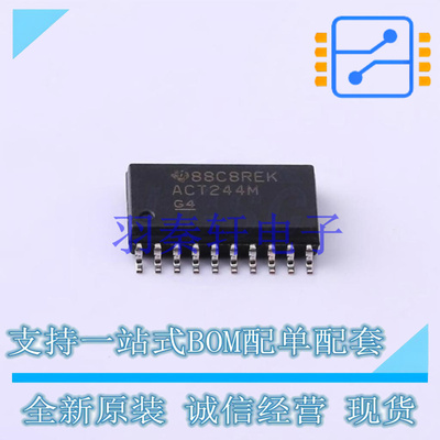 缓冲器/驱动器/收发器 CD74ACT244M SOIC-20 TI 全新原装进口
