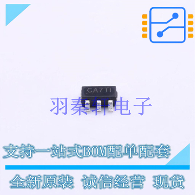 DC-DC电源芯片 SY7208ABC SOT-23-6 贴片 全新原装进口