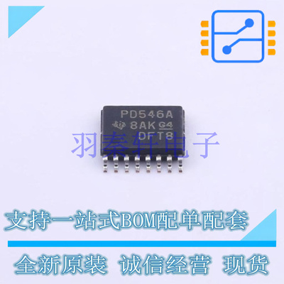 其他接口 PCA9546APWR TSSOP-16 TI 全新原装进口