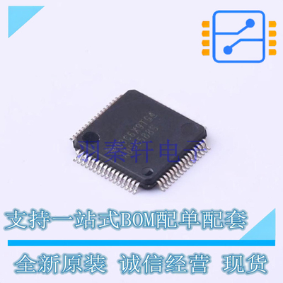 模数转换芯片ADC ADS8588SIPMR LQFP-64 TI 全新原装正品