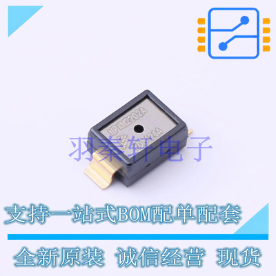 压力传感器 MPXM2202A MPAK-5 全新原装进口