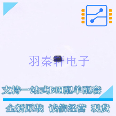 肖特基二极管 BAT30KFILM SOD-523-2 ST 全新原装进口