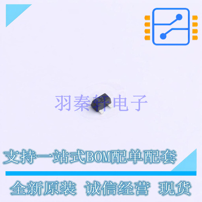 数字晶体管 DTA013ZEBTL SC-89 ROHM 全新原装正品