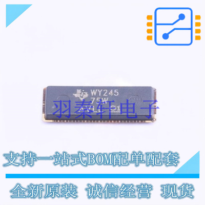 转换器/电平移位器 SN74AVC32T245ZKER LFBGA-96 TI 全新原装进口