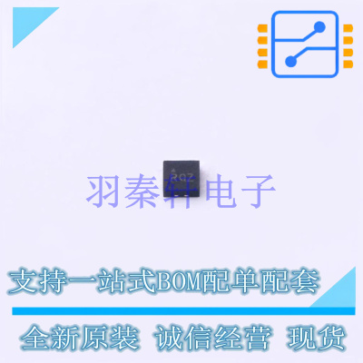 线性稳压器(LDO) MIC5304-RGYMT-TR MLF-6 MIC 全新原装进口