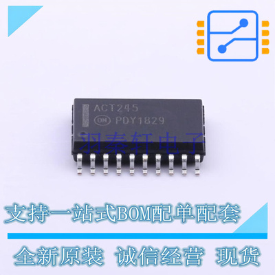 缓冲器/驱动器/收发器 74ACT245SCX SOIC-20 ON 全新进口