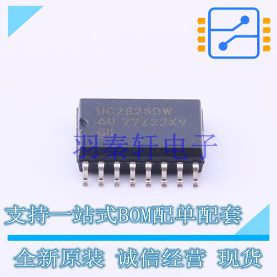 DC-DC控制芯片 UC2825DW SOIC-16-300mil TI 全新原装进口
