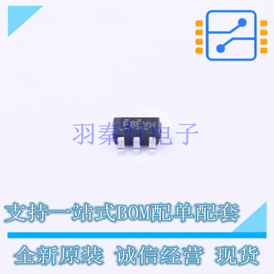 场效应管(MOSFET) IRF5801TRPBF TSOP-6 全新原装正品