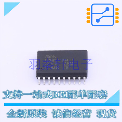 单片机(MCU/MPU/SOC) ATSAMD11D14A-SSUT SOIC-20 MIC 全新原装进