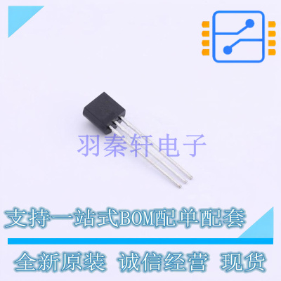 电压基准芯片 TLV431ACLP TO-92-3 TI 全新原装正品