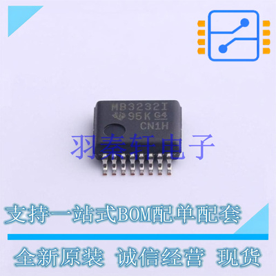 缓冲器/驱动器/收发器 MAX3232IDBR SSOP-16 TI 全新原装进口