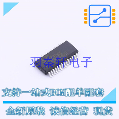 专业电源管理(PMIC) ISL6227CAZ-T SSOP-28(QSOP-28) 全新原装进