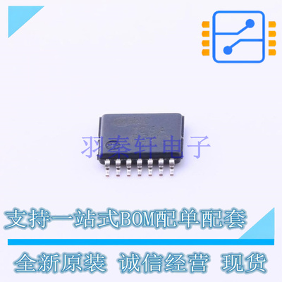 缓冲器/驱动器/收发器 MC74HC126ADTR2G TSSOP-14 ON 全新原装正