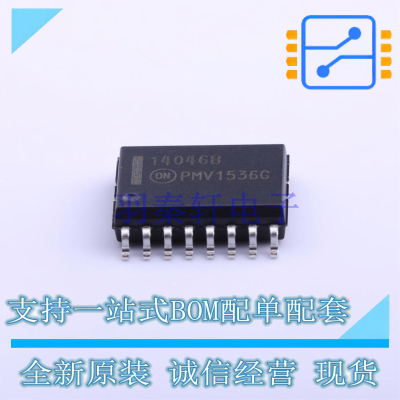 时钟发生器/频率合成器/PLL MC14046BDWR2G SOIC-16 ON 全新原装