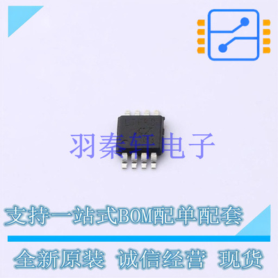功率电子开关 LTC4359HMS8#TRPBF MSOP-8 ADI 全新原装进口