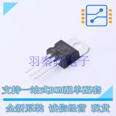 线性稳压器(LDO) L78S09CV TO-220-3 ST 全新原装进口