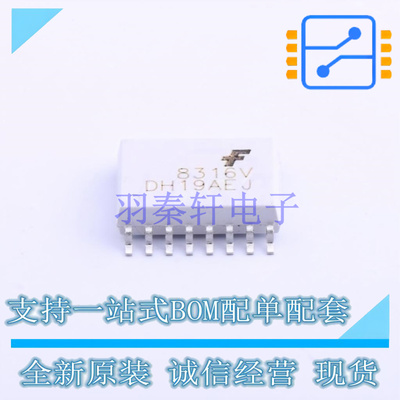 光耦-逻辑输出 FOD8316R2V SOP-16 ON 全新原装正品